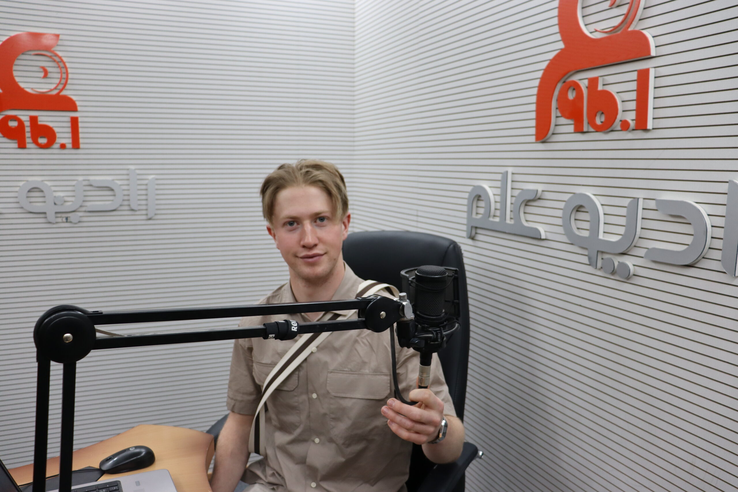 Media Internship in Palestine - Story of David from Ireland - Go ...
