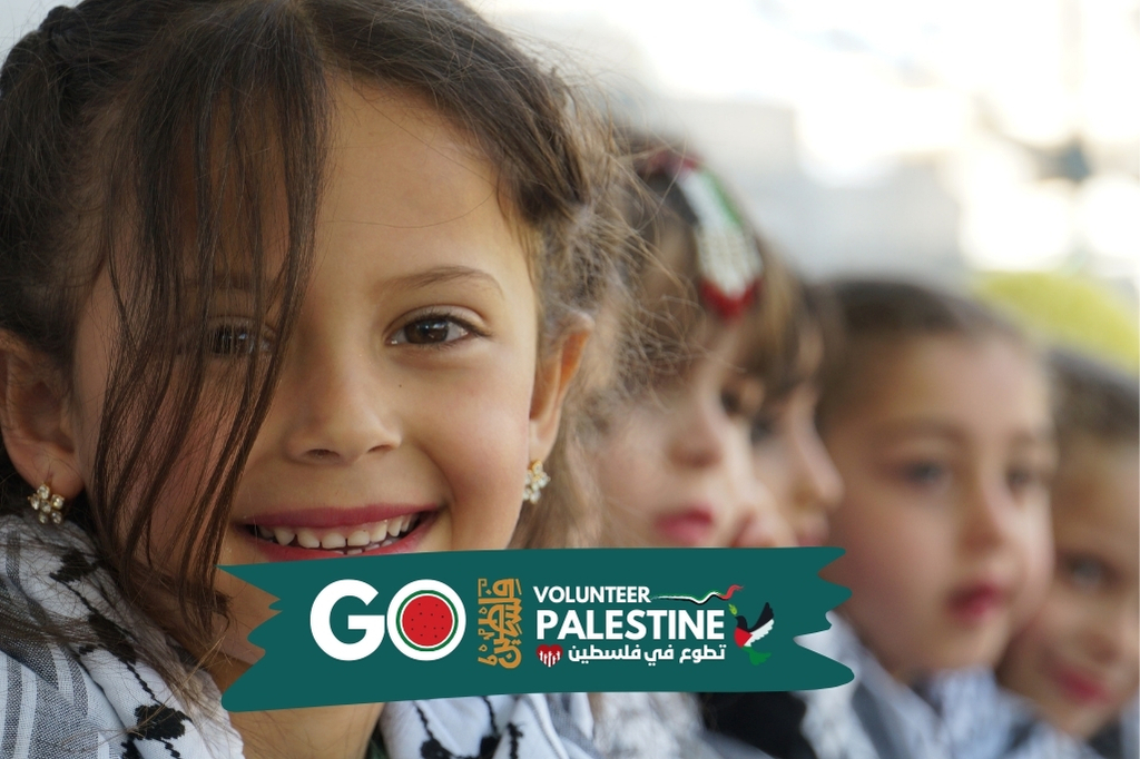 How to Volunteer and Help Palestinians in Gaza or in the West Bank ...