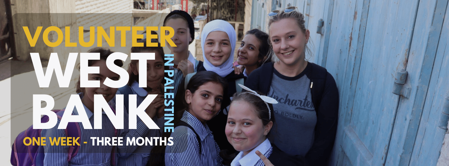 The West Bank Volunteer Program 2025/2026